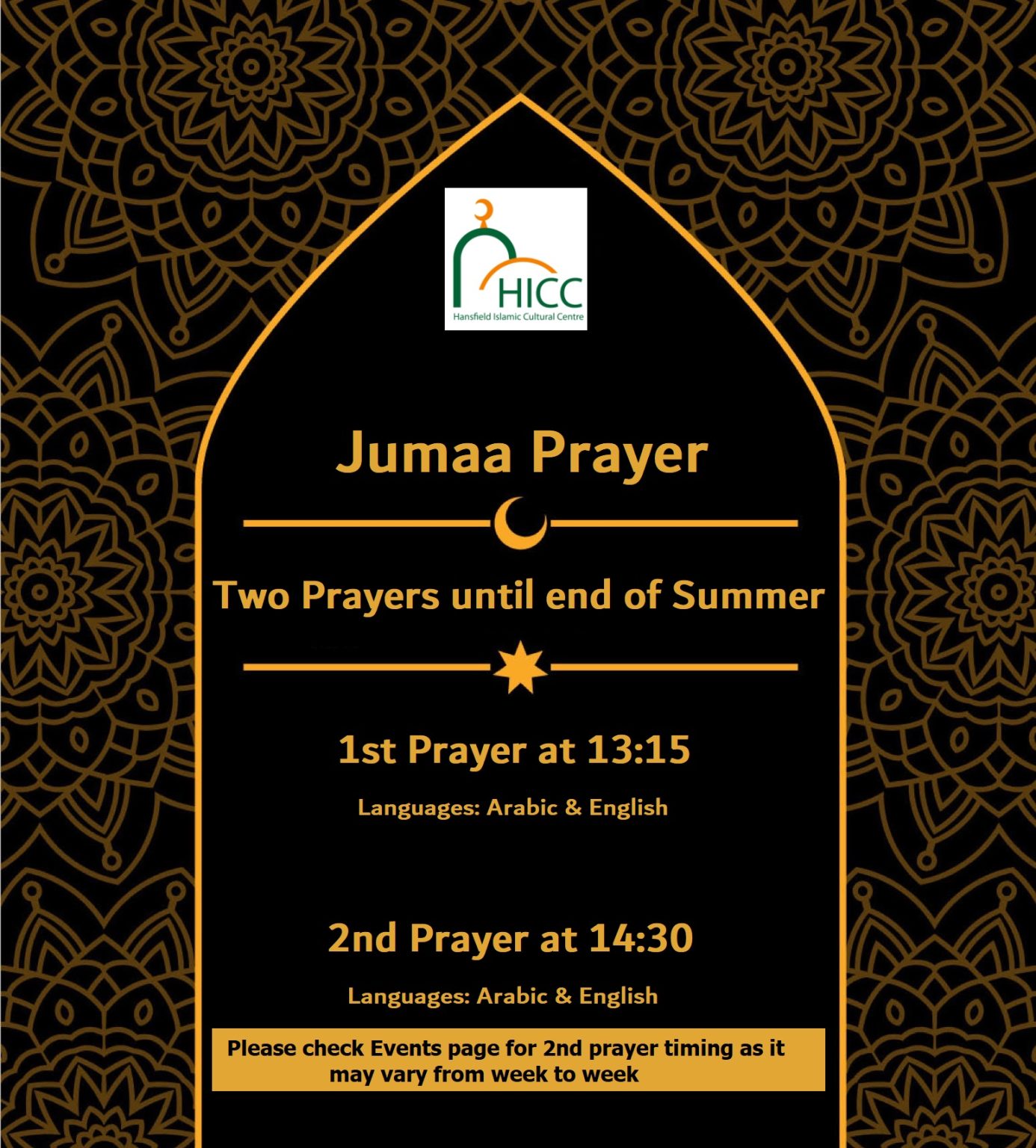 Jumaa Prayer – HICC