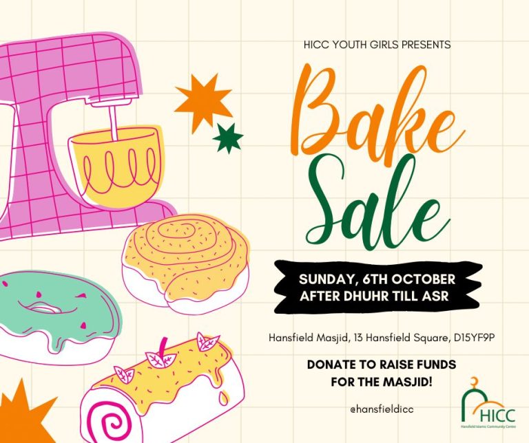 HICC – Hansfield Islamic Cultural Centre