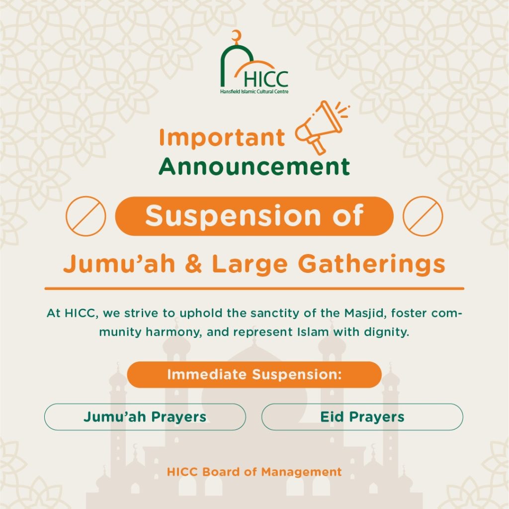 HICC – Hansfield Islamic Cultural Centre