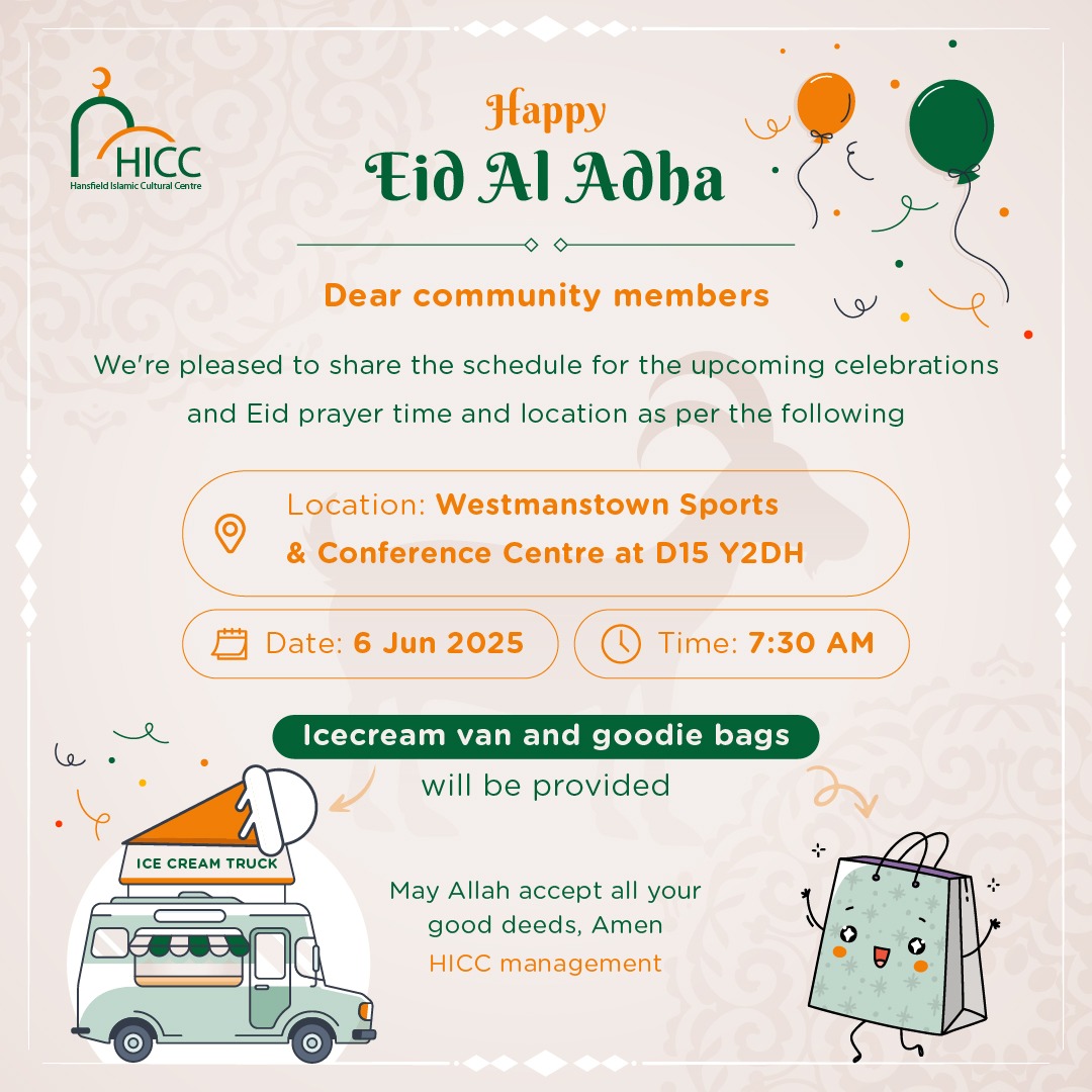 Adha Eid Prayer 1446 AH – HICC